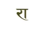 Power Automate Developer Internships in Jaipur: Find 40 Best Power ...
