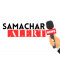 Content Writing Work From Home Internship at Samachar Alert