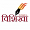 Hindi Content Writing work from home job/internship at Vishikha Media ...